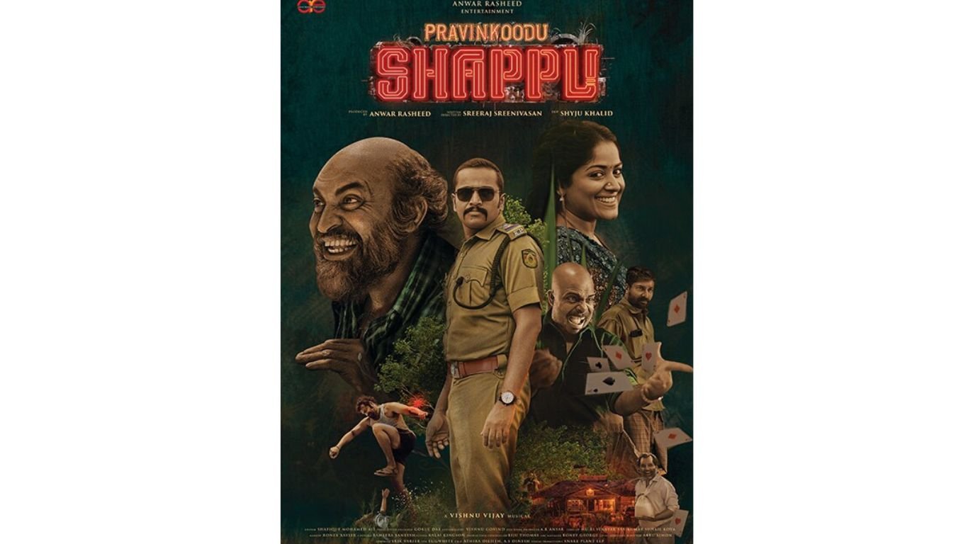 Pravinkoodushappu Telugu Review: ఉరి తాడు ఏమైంది?