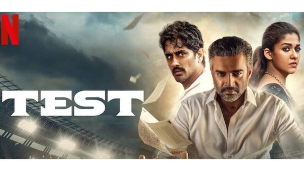 Test Movie Telugu Review: టెస్ట్‌ మూవీ రివ్యూ (ఓటీటీ)