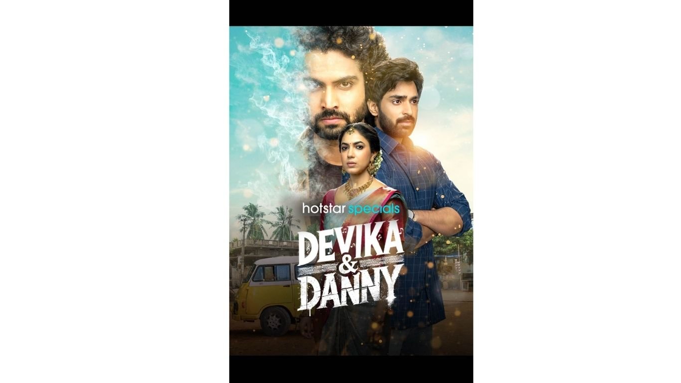 Devika and Danny Review: దేవిక & డానీ వెబ్‌సిరీస్‌ రివ్యూ