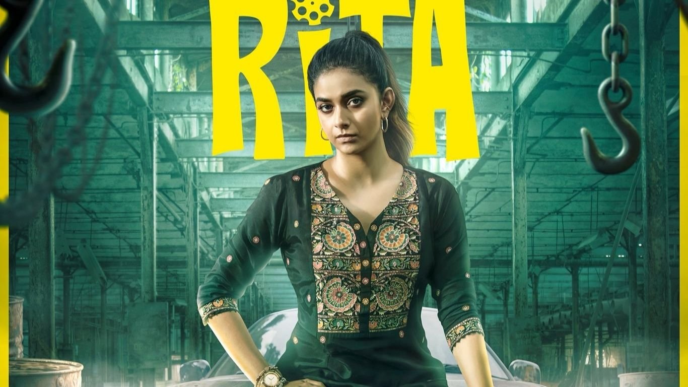 Revolver Rita Release: రివాల్వర్‌ రీటాగా కీర్తీసురేష్‌ రెడీ